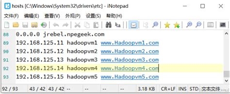 Hadoop网页上传文件失败及其解决办法hadoop无法上传文件 Csdn博客