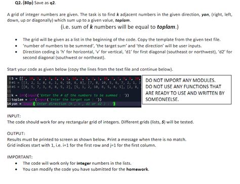 Solved A Grid Of Integer Numbers Are Given The Task Is To