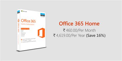 Активация Office 365 на Windows 11