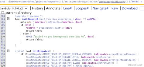 android hwcomposer服务启动流程 csdn博客