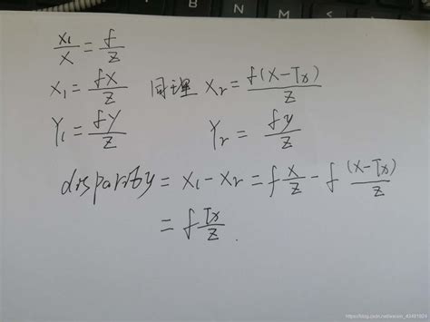 双目相机视差原理以及如何根据视差求点在相机中的三维坐标 根据双目rgb获得相机坐标系中的坐标 csdn博客
