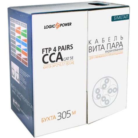 Кабель Ftp 5e бухта 305м Logicpower КНПЭ 4x2x0 51 Cca 2182 купить Elmir цена отзывы