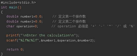 有哪些适合新手练手的C C 项目 知乎