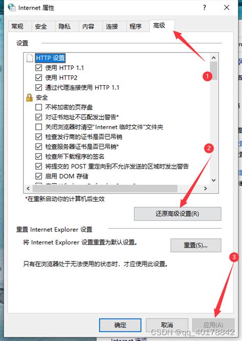 Unity 插件avpro 踩坑unity Avpro Csdn博客