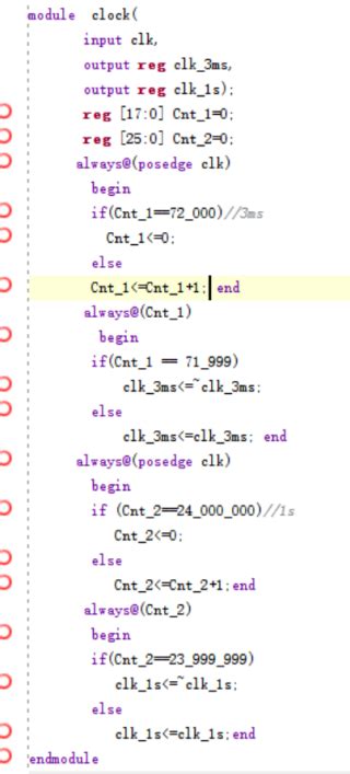 Verilog仿真vivado结果一直是x硬件开发 Csdn问答