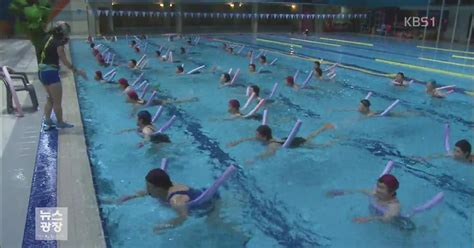 허리디스크에 좋은 운동 나쁜 운동