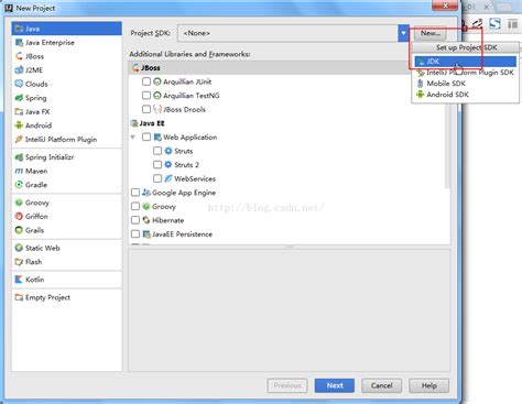 Intellij Idea 运行你的第一个java应用程序please Launch Your Idea First Csdn博客
