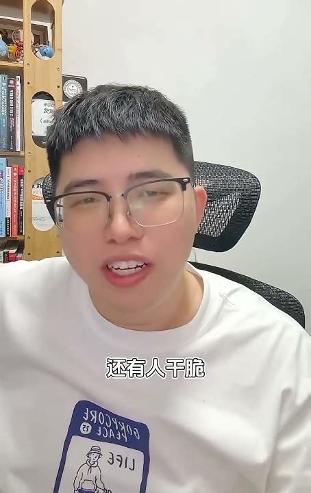 程序员必备的开发工具，效率神器！ Youtube