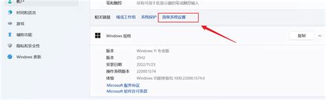 jdk的下载、安装和环境配置教程 jdk14 0 1安装教程 csdn博客