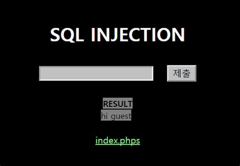 Webhackingkr웹 해킹 연습 사이트 18번 문제 네이버 블로그