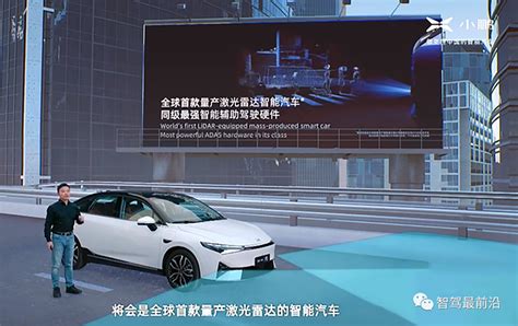 激光雷达or视觉感知，谁能顶峰相见？ 51cto Com