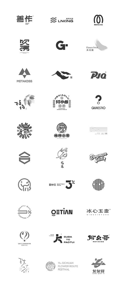 Logo合集酷比品牌设计 站酷zcool