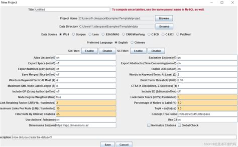 【科研工具】citespace简单使用手把手教你用citespace Csdn博客
