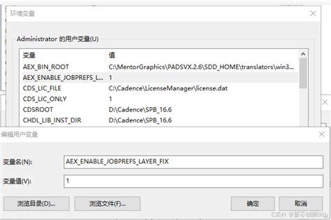 allegro文件brd导入到pads layout vx……文件转换，亲测可以。 pads导入allegro文件 csdn博客