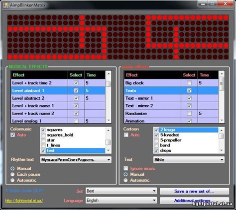On Screen Leds Emulator Blinkstick Forums