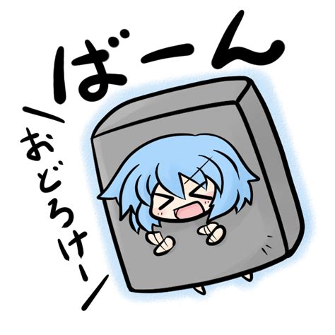 Nurikabe Danbooru