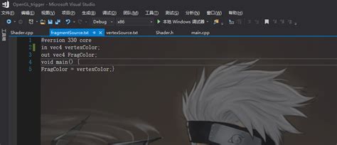 Opengl——外部读档异常报错 白染 博客园