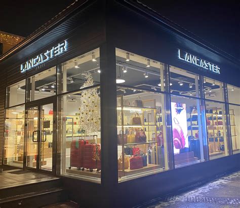 Магазины - Lancaster в России