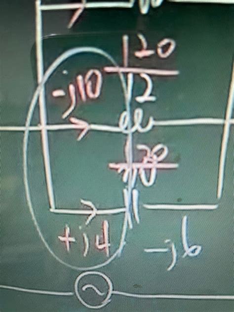 전기문제 더하기빼기 지식in