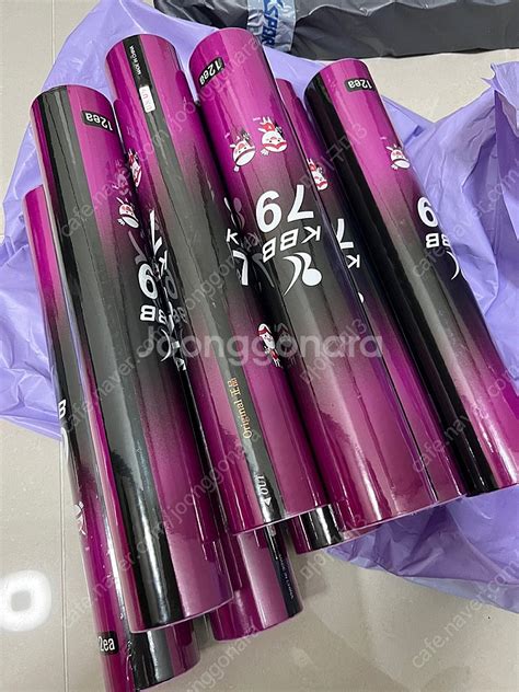 Kbb79 배드민턴 셔틀콕 25타 중고나라 카페에서 운영하는 공식 사이트