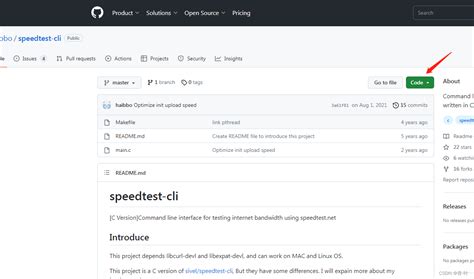 Speedtest Cli 源码集成speedtest源码 Csdn博客