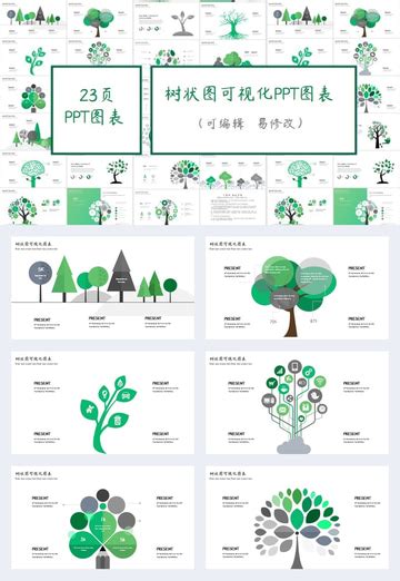 Template PPT Bagan Ppt Visualisasi Praktis Diagram Pohon Google Slide
