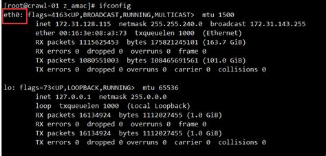 [656]linux查看服务器带宽 linux查看带宽 csdn博客