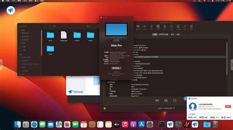 I7 12700kf 华硕rog Strix B660 G Gaming Wifi Rx5700xt黑苹果引导efi Oc 0 8 6 Ventura 13 0 老吴黑苹果工作室