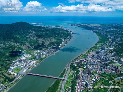 看見‧齊柏林基金會攜手全家便利商店啟動五年徒步環島行動「逐岸行腳」 帶你走入台灣並且「看見台灣」 台北郵報 The Taipei Post