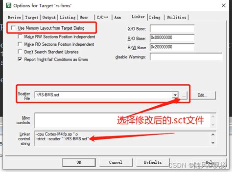 stm32f407使用ccm（64k）区域 stm32f407 ccm csdn博客