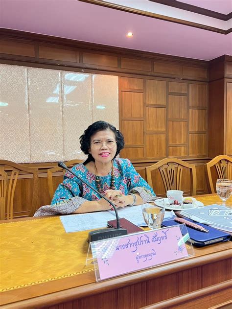 ดร ศรประภา สิริภัทรวิช โรงเรียนสตรีศรีสุริโยทัย