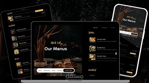 Restaurant Website Using Html Css Javascript مستقل