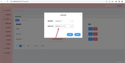Springbootvue实现校园二手系统。前后端分离技术【完整功能介绍实现详情源码】 阿里云开发者社区