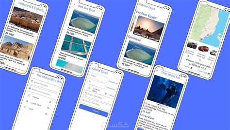 تطوير تطبيق موبايل باستخدام Flutter و Android بأفضل جودة خمسات