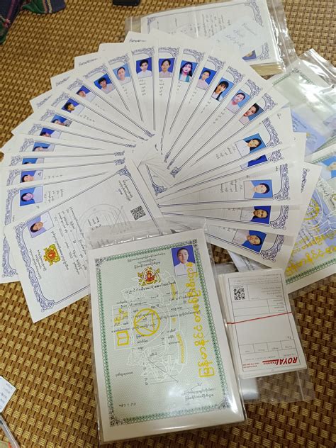 ဆယ်တန်း ဆယ်တန်း အောင်လက်မှတ်နှင့် အမှတ်စာရင်းဝန်ဆောင်မှု