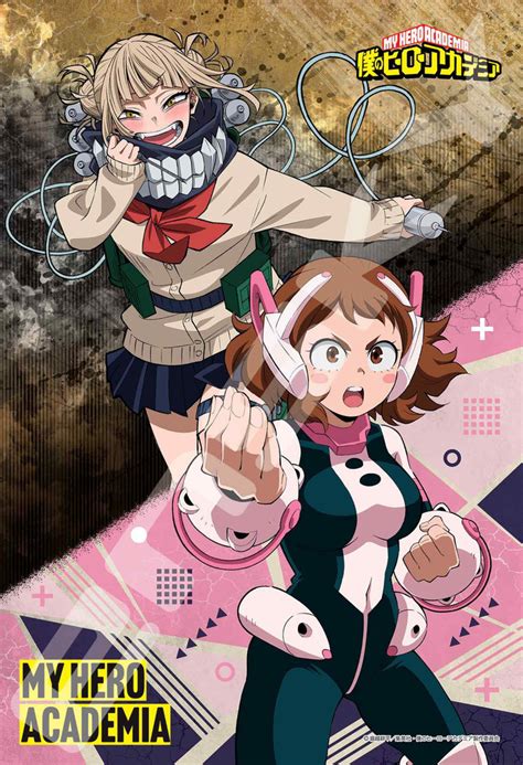 Jigsaw Puzzle Tv Anime My Hero Academia Ochako Uraraka Toga Himiko