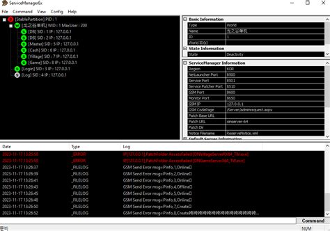 Dragon Nest Releases 556 99 Level Page 2 Ragezone Mmo Development Forums