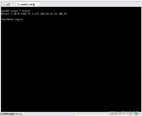 vmware虚拟机搭建linux centos7（全网最详细图文讲解） vmware centos7网络配置图文教程 csdn博客