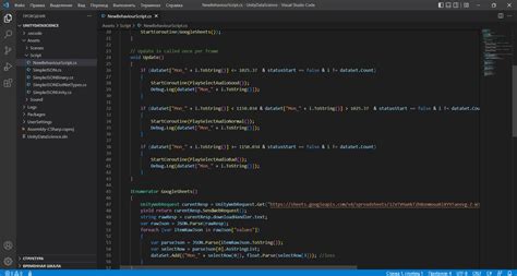 Github Yaetotuida In Gamedev Lab2 Отчёт по лабораторной работе 2