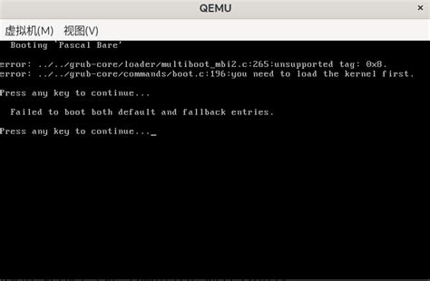Assembly Grub212 Multiboot2 Boot Failed And Gave Me An Error That