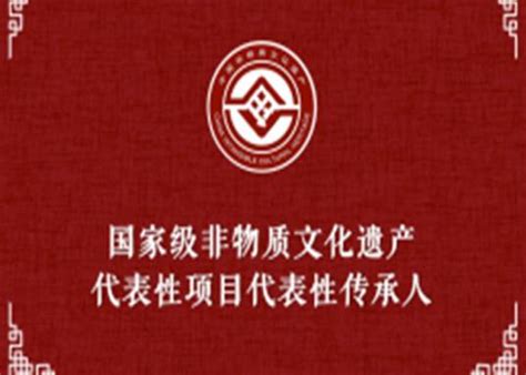 石九梅 百度百科