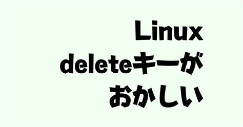 Matplotlib 文字化け日本語対応を一発で解消する方法pylabtools py UserWarning Glyph N CJK UNIFIED