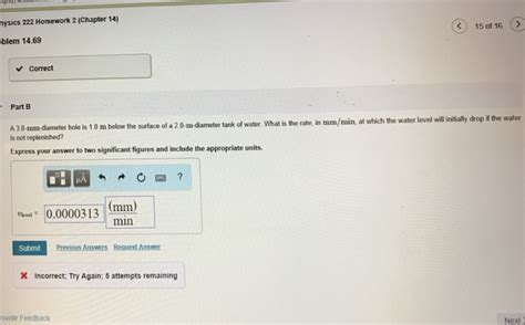 solved hysics 222 homework 2 chapter 14 blem 14 69 く 1501