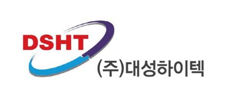 특징주 대성하이텍 주가 장 초반 강세계속 이어질까