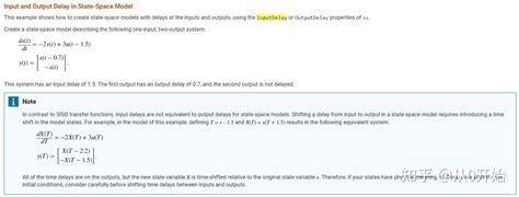 怎么用matlab画带延时的传递函数的伯德图？ 知乎
