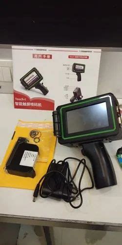 P Inkjet Batch Coding Machine M Min Capacity Hour At In Mumbai