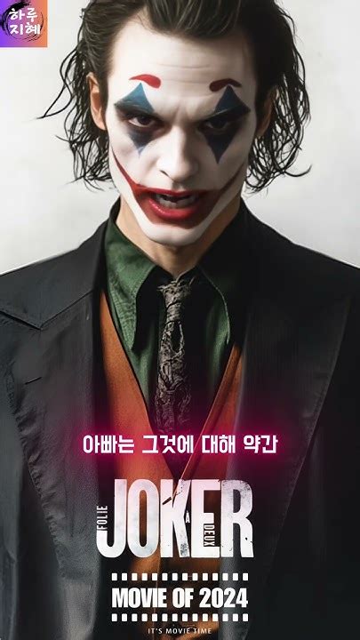 아버지에 대해서 아버지 인생수업 성장 지혜 가족사랑 존중 아버지의날 육아 세대 인생여정 미스유아빠 아빠와자녀 경험이중요한것들 아빠의지혜 Youtube