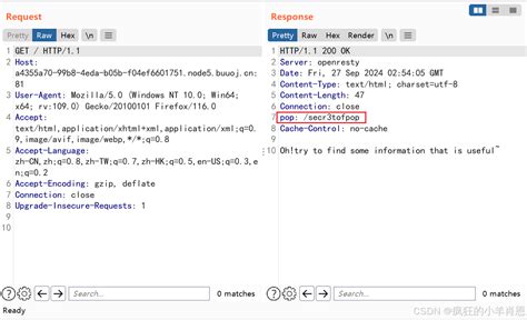 Ssti模板注入ctf实例ssti Ctf Csdn博客 Ssti模板注入ctf实例ssti Ctf Csdn博客
