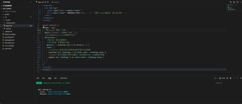懂个锤子vue 自定义指定、插槽：vue 自定义插槽 Csdn博客